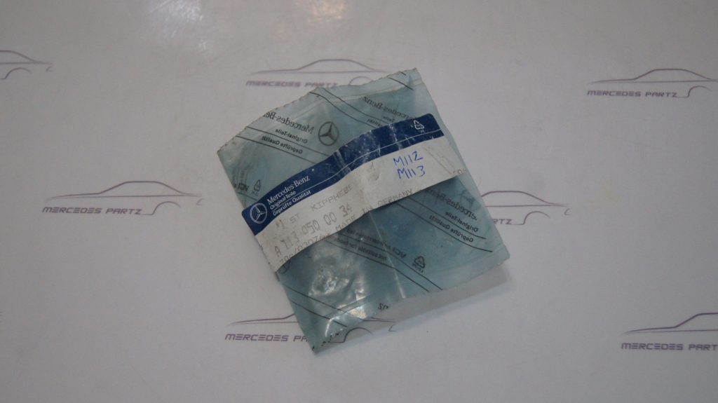 M112 M113 Rocker Arm A1130500034 - mercedespartz