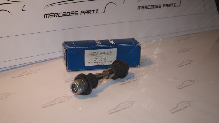 W140 Intermediate Arm Repair Kit - mercedespartz