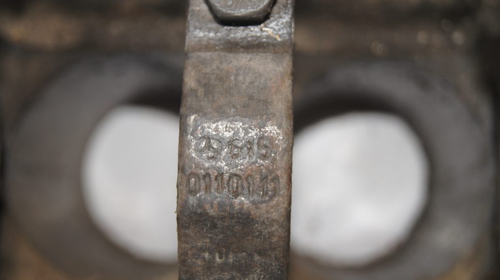 NOS M115 2.3 Engine Block - mercedes partz