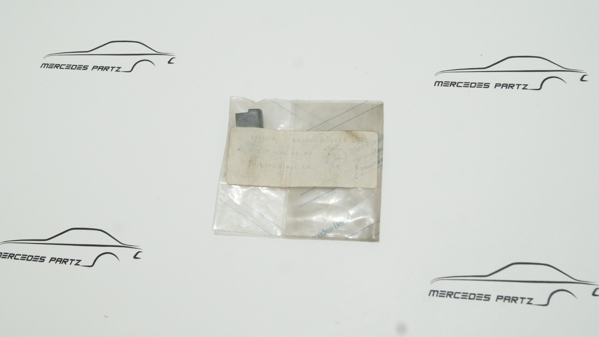 W126 R129 W202 W140 W208 W463 W461 radiator intermediate layer ...