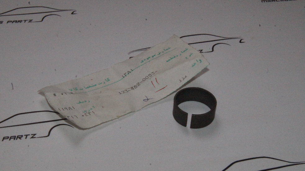 W123 W460 W461 W463 steering spacer tube - mercedespartz