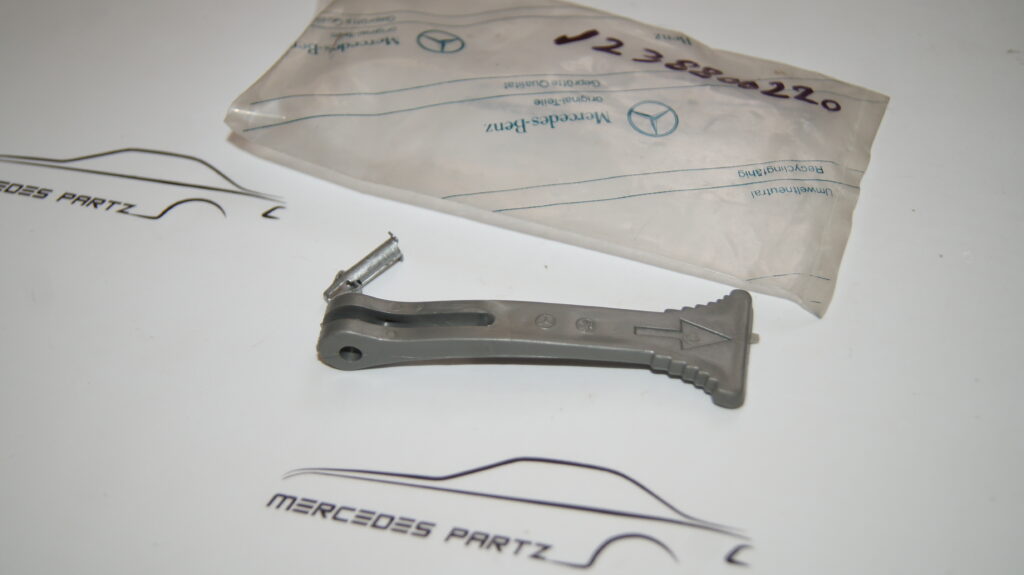 A1238800220 W123 hood catch - mercedespartz