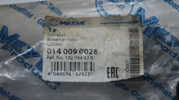 M102 aircleaner hose - mercedespartz