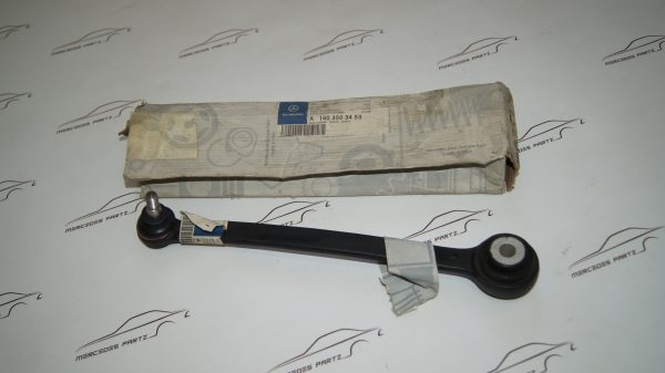 W140 rear axle tie rod - mercedespartz