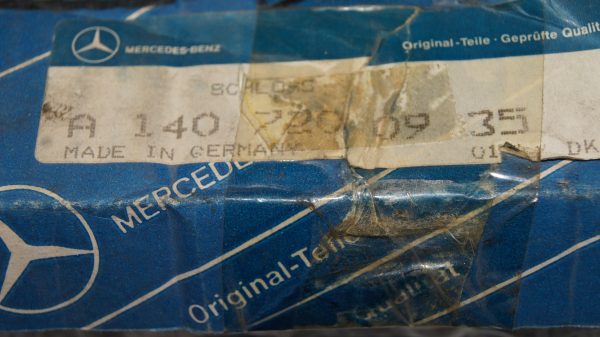 W140 rear left door lock with closing aid - mercedespartz