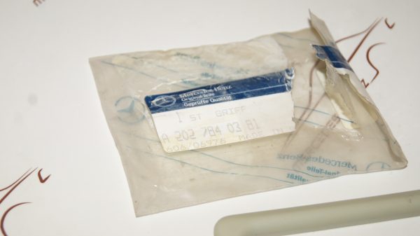 W140 W202 W210 headliner handle - mercedespartz