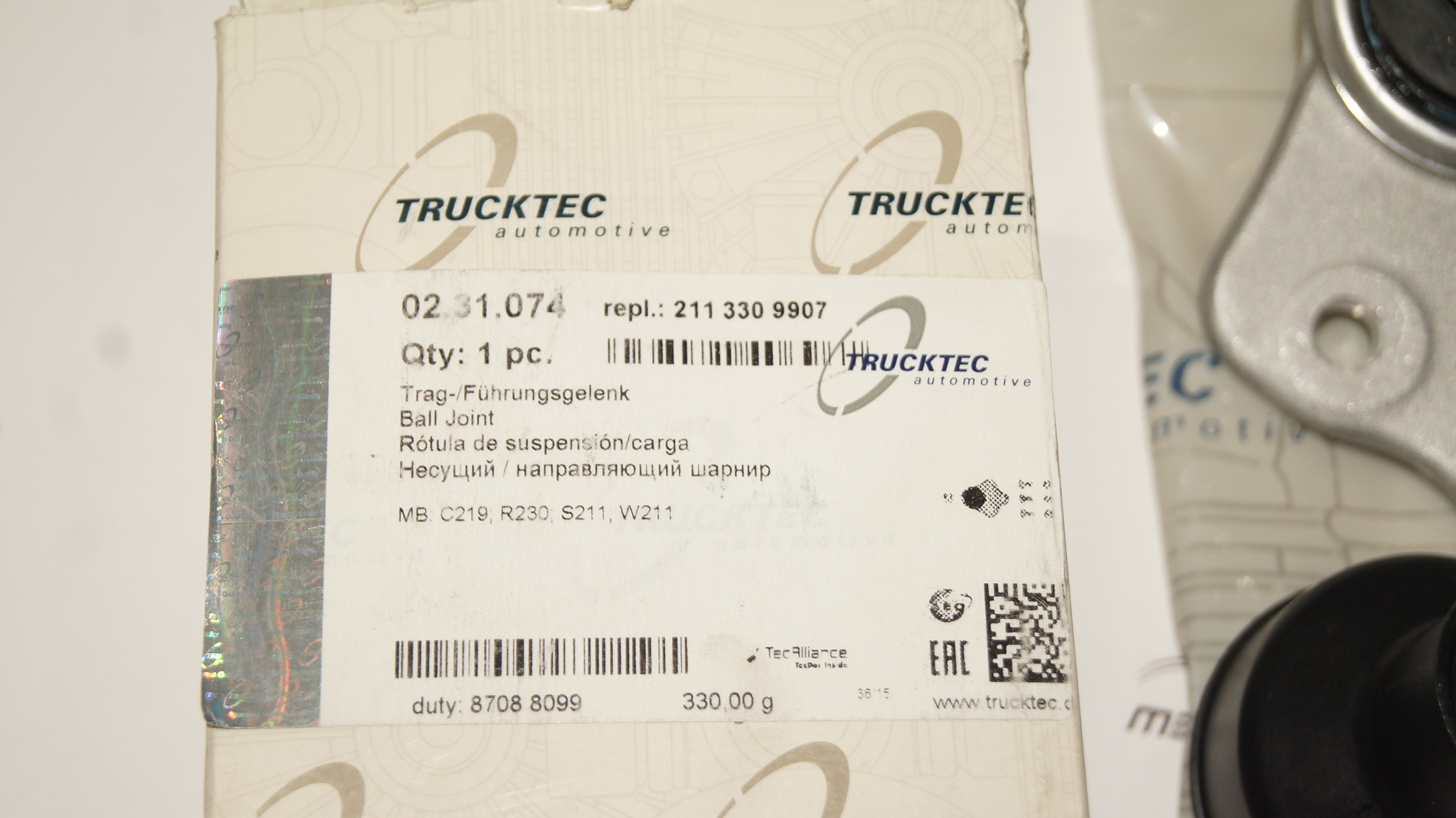 R230 W211 C219 transverse control arm left - mercedespartz