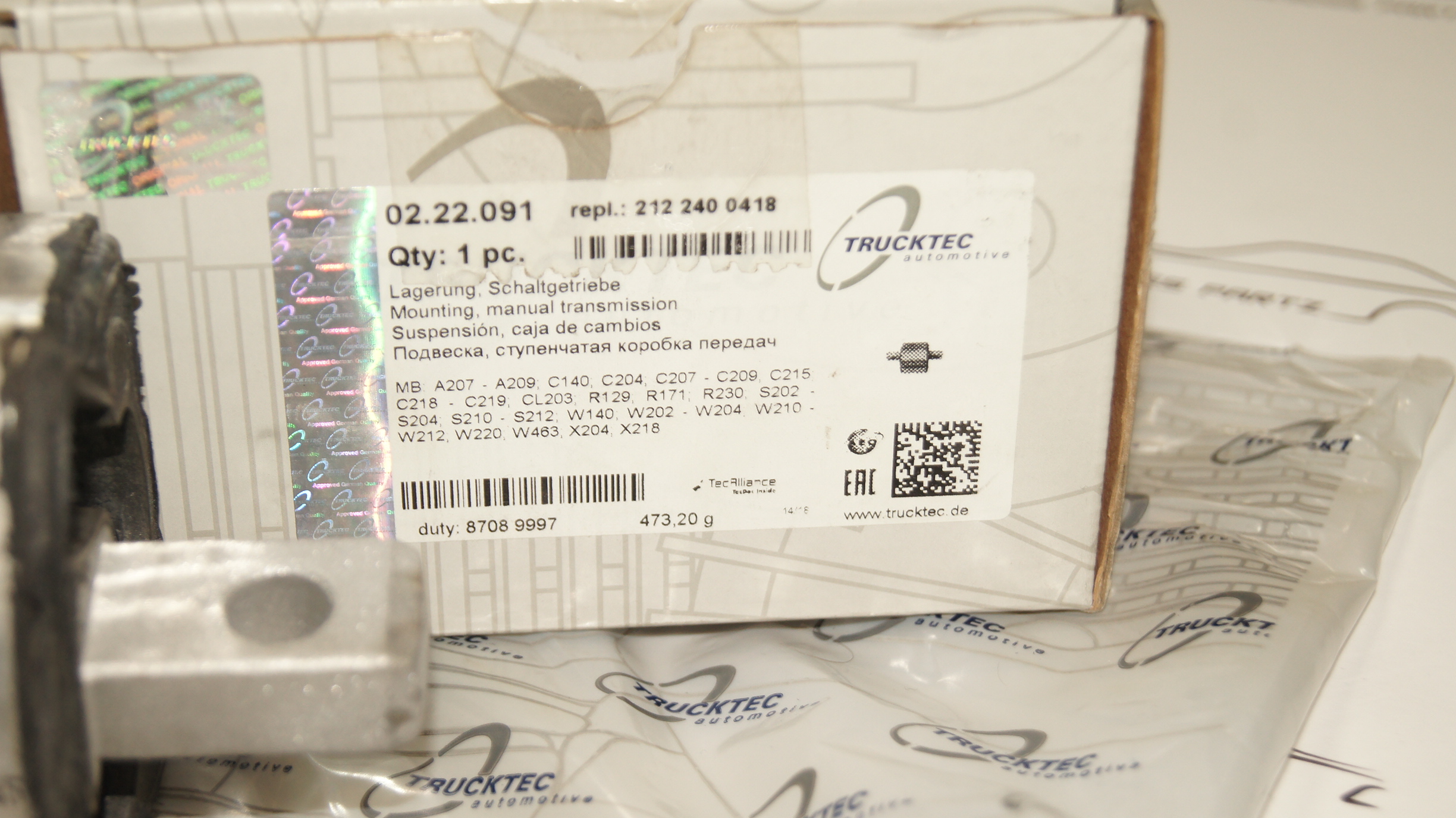 R171 W202 W203 W204 C207 C208 W210 W211 W212 C218 C219 R230 W463 rear ...