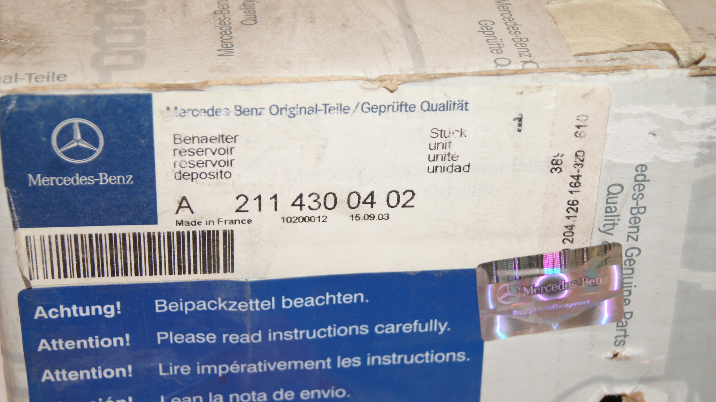 A2114300402 | A2114300302 | C219 W211 brake reservoir with cover NEW ...