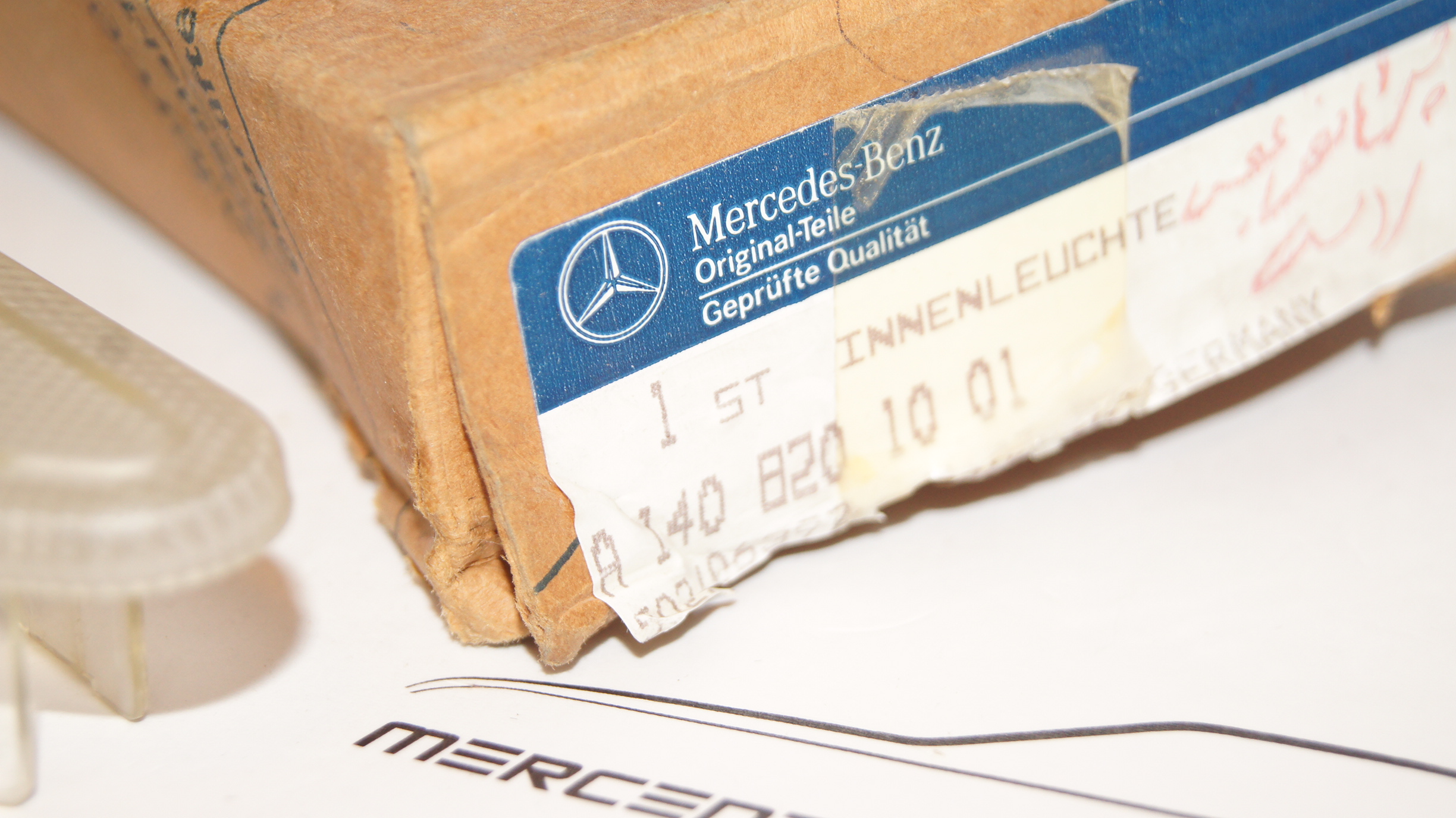 W140 right interior lamp NEW NOS - mercedespartz